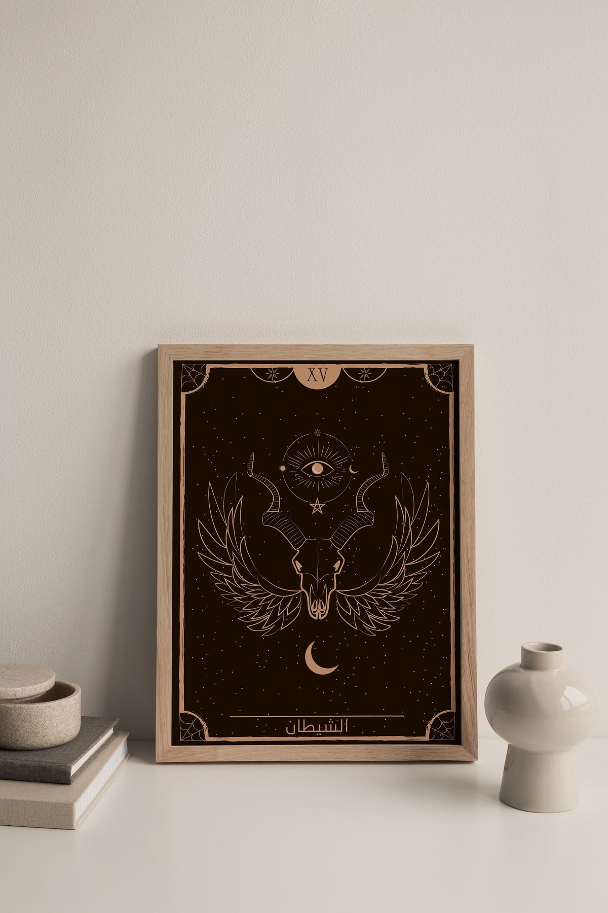 The Devil Arabic Tarot Card Print | Moonrise Prints